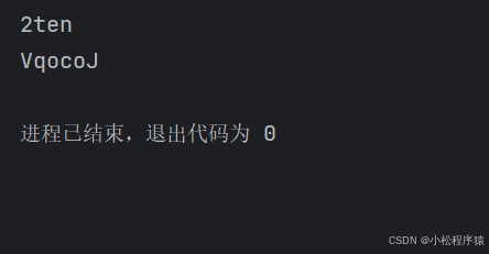Java 验证码一种方法实现_java solon 验证码实现-CSDN博客
