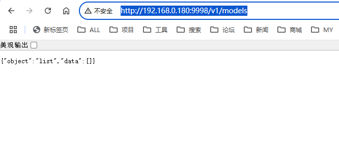 Linux安装Xinference-CSDN博客