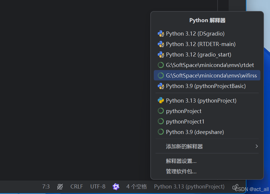 Windows 下 miniconda，pytorch，CUDA，pycharm环境配置保姆级教学，深度学习环境so easy_windows miniconda-CSDN博客
