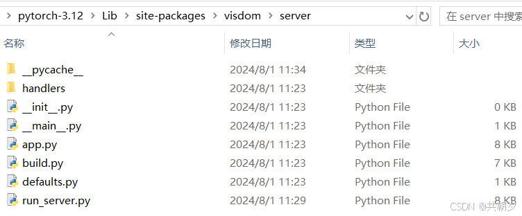 Pytorch Visdom bug修复(Downloading srcripts, this may take a little while)_visdom github下载static ...