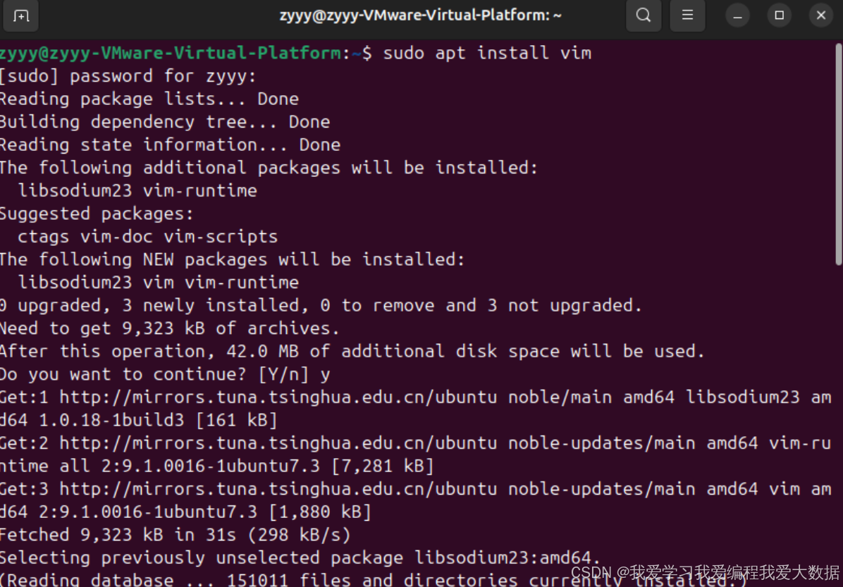 一些linux基本文件操作以及如何使用vim编辑器综合使用 Linux 基本文件命令、编辑器的使用练习在 Linux 的字符模 式下编辑、 Csdn博客