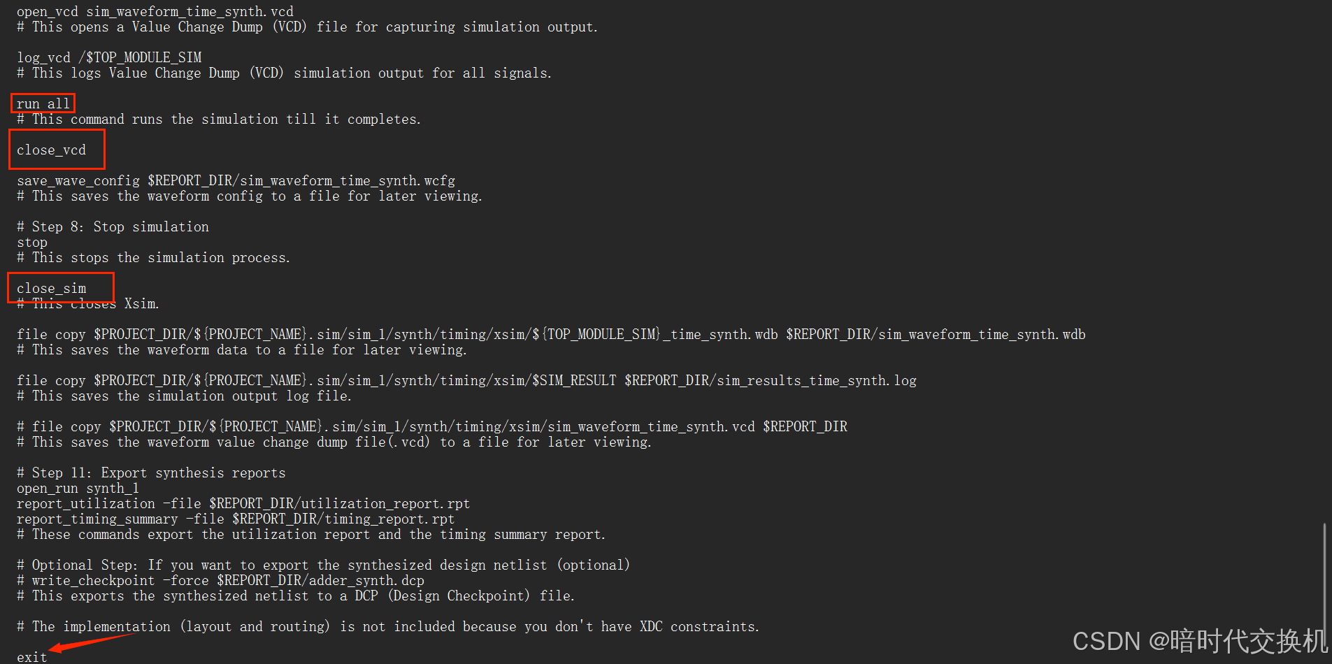 Vivado中应用TCL_vivado tcl-CSDN博客