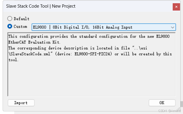 以stm32f407lan9252为基础移植ethercat从站试验记录stm32 Ethercat Csdn博客