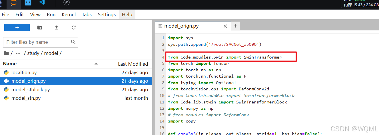 python ModuleNotFoundError: No module named ‘ ‘，绝对能解决。解决不了私信包教会。_import numpy as ...