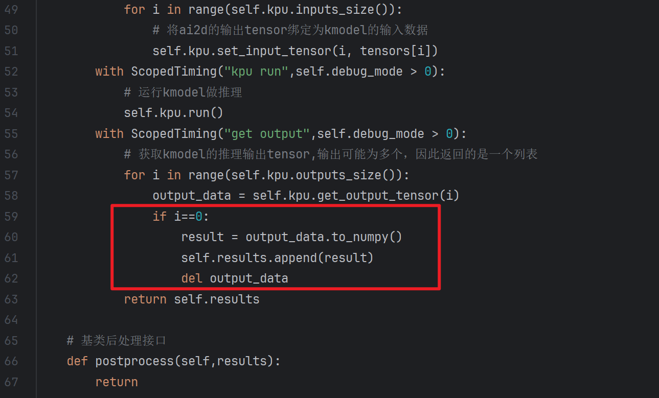 K230 YOLO大作战：ValueError: array is too big解决办法_嘉楠的yolo大作战-CSDN博客