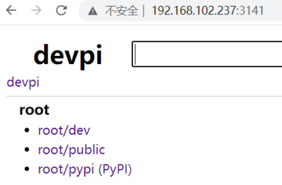 安装部署devpi服务（二）_devpi安装-CSDN博客