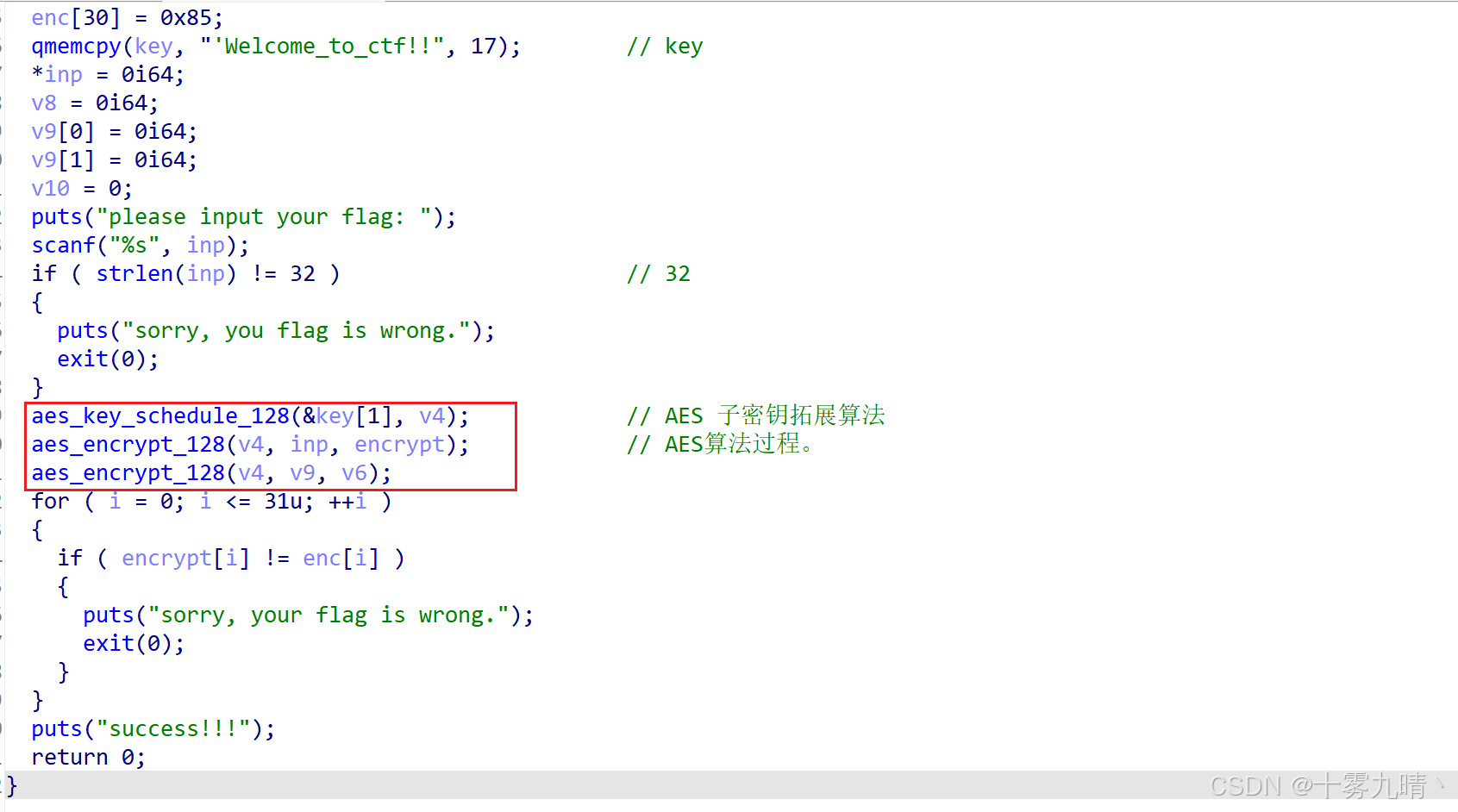 CTF-re --变种密码分析(RC4、TEA、AES)_rc4变种-CSDN博客