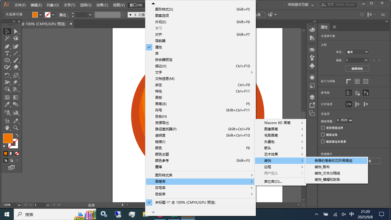 illstrator-05-CSDN博客
