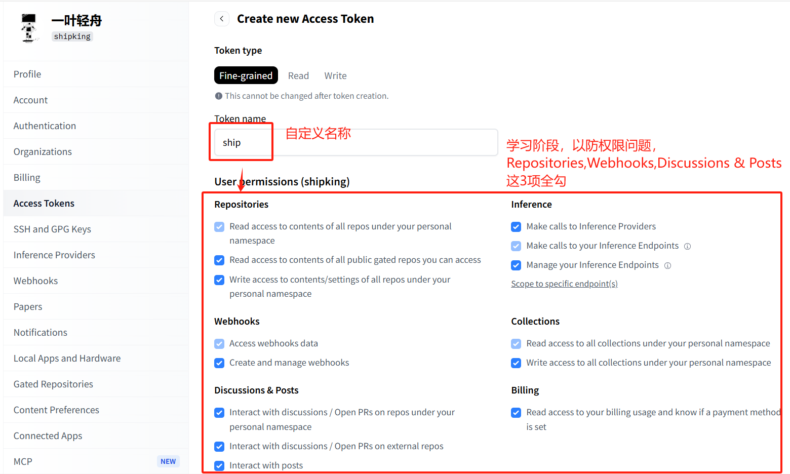 【Hugging Face】API申请 与 用途解析_hugging face inference api-CSDN博客