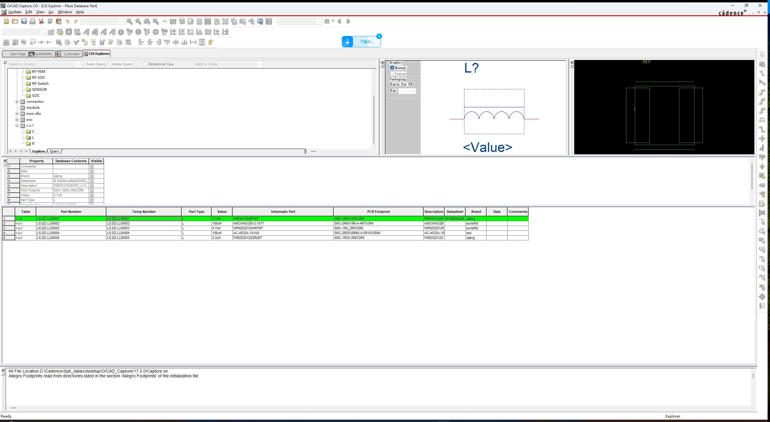 MySql/Orcad/Allegro-MySql数据库原理图库和封装库_allegro建立数据库-CSDN博客