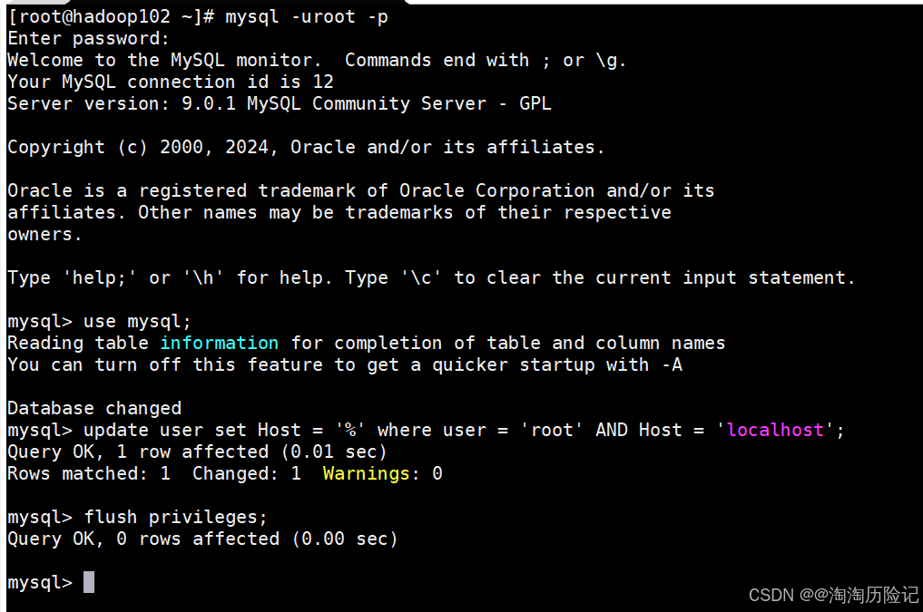 【MySQL】MySQL远程连接报错（null, message from server: “Host ‘192.168.10.1‘ is not allowed to connect to ...