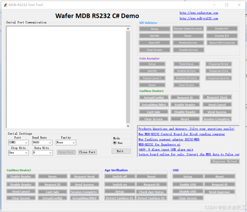 MDB-RS232控制MDB接口协议的年龄验证设备_mdb年龄认证-CSDN博客