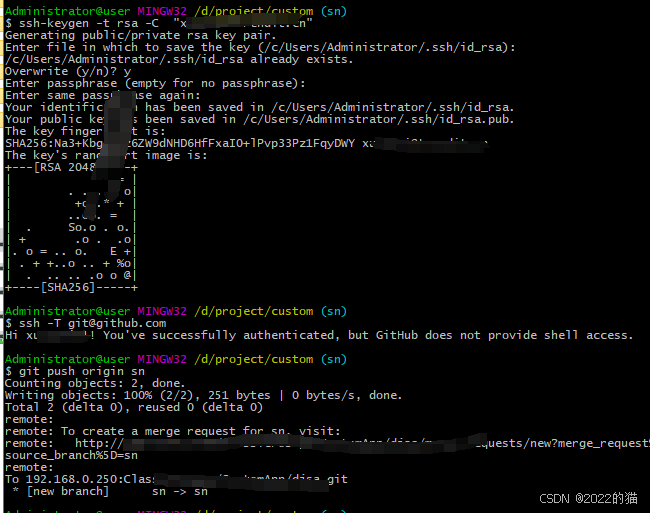 学习git时遇到的问题和解决方法_unknown: failed to parse signature - signature can-CSDN博客