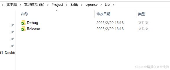 Qt开发技术 Opencv库配置与使用 Qt中使用opencv Csdn博客