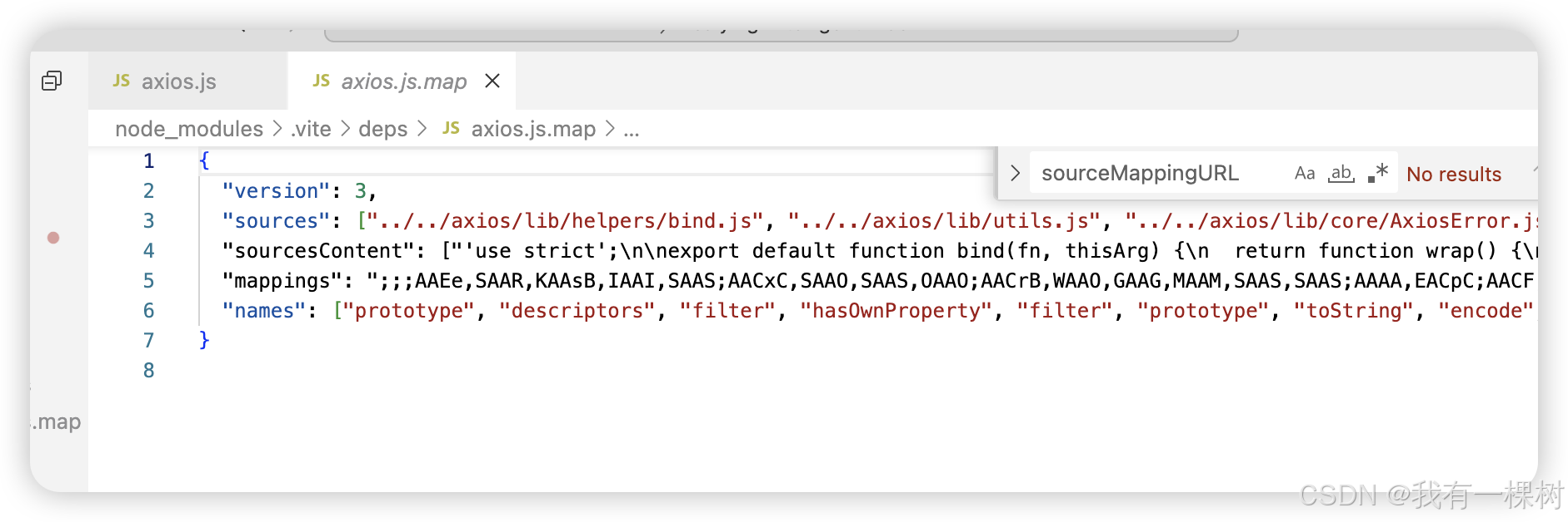 Vite开发模式为何默认开启 sourceMap_vite开启sourcemap-CSDN博客