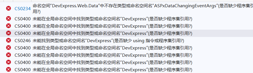 【VS2022--ASP.NET】DevExpress 安装（自记录）_devexpress vs2022-CSDN博客