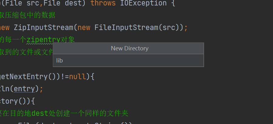 【JAVA】Commons-IO的安装及使用_java commons-io-CSDN博客