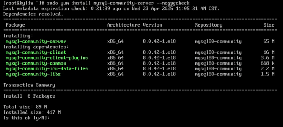 银河麒麟(内核CentOS8)安装mysql8_银河麒麟安装mysql8-CSDN博客
