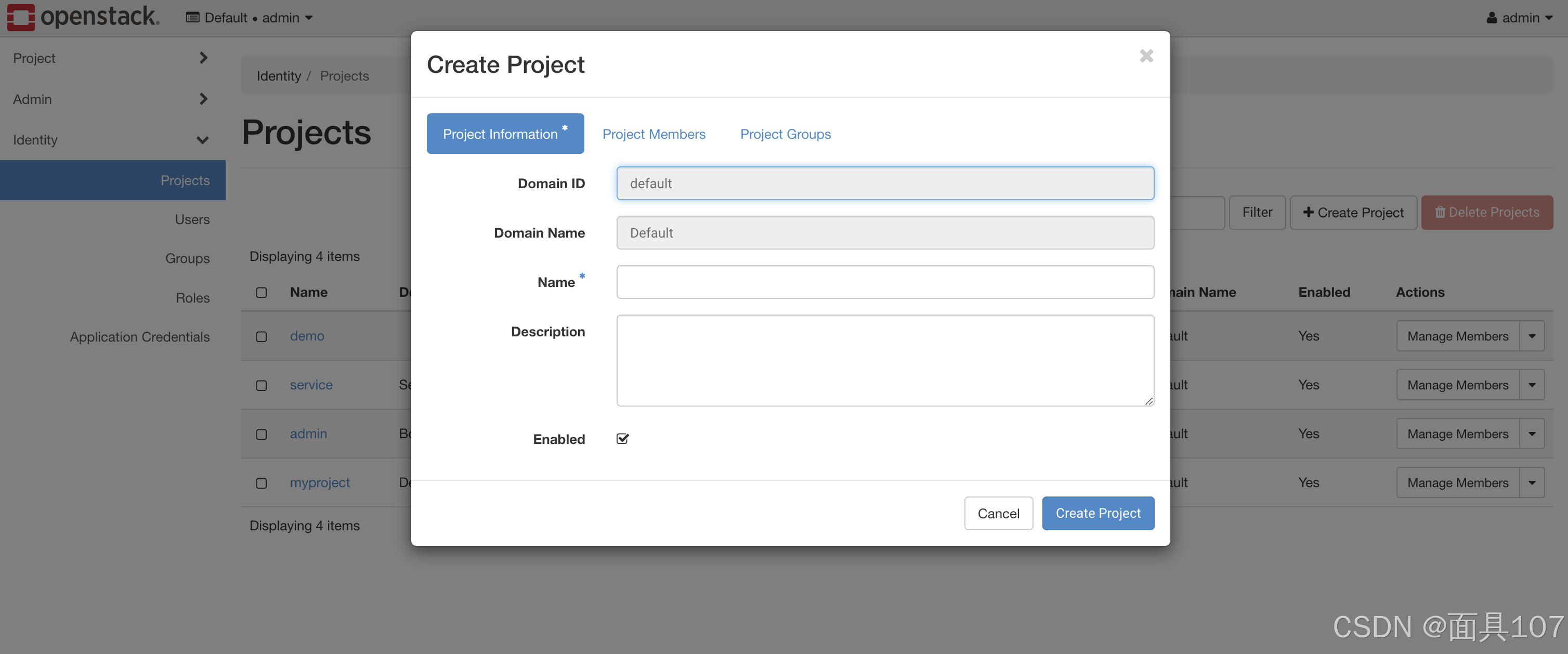 openstack dashboard页面创建项目失败问题_今天在dashboard页面创建image失败后(可能和这个操作无关),大多数页面就报invalid-CSDN博客