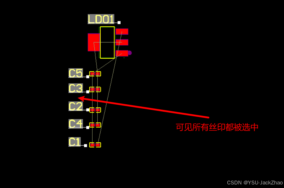 AD14软件常用的基础操作-CSDN博客