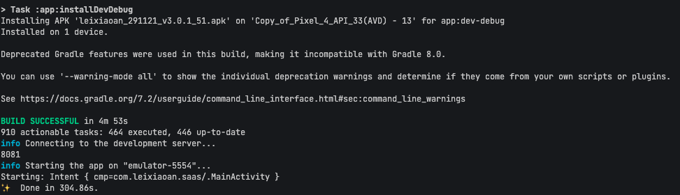 解决android构建中第三方包依赖下载报错问题_could not find react-native-0.71.0-rc.0-debug.aar-CSDN博客