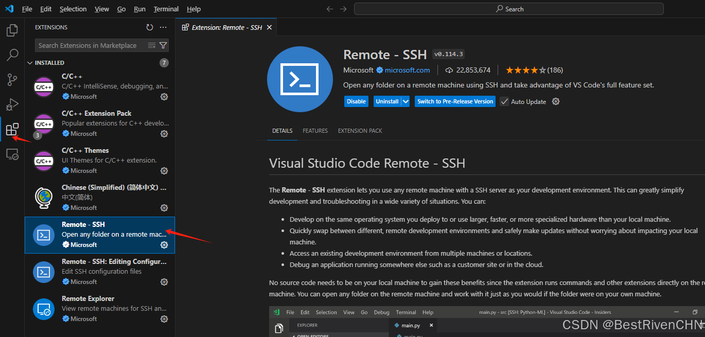 VMware手把手安装CentOS 7教程（附vscode免密登录、yum源、静态ip配置）_centos7 vscode-CSDN博客