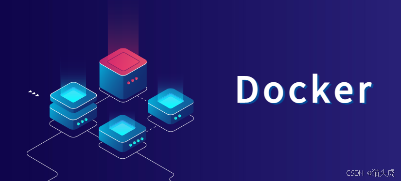 猫头虎 分享：解决 Docker 错误 “error during connect: this error may indicate that the docker ” 并添加最新镜像源配置的 ...