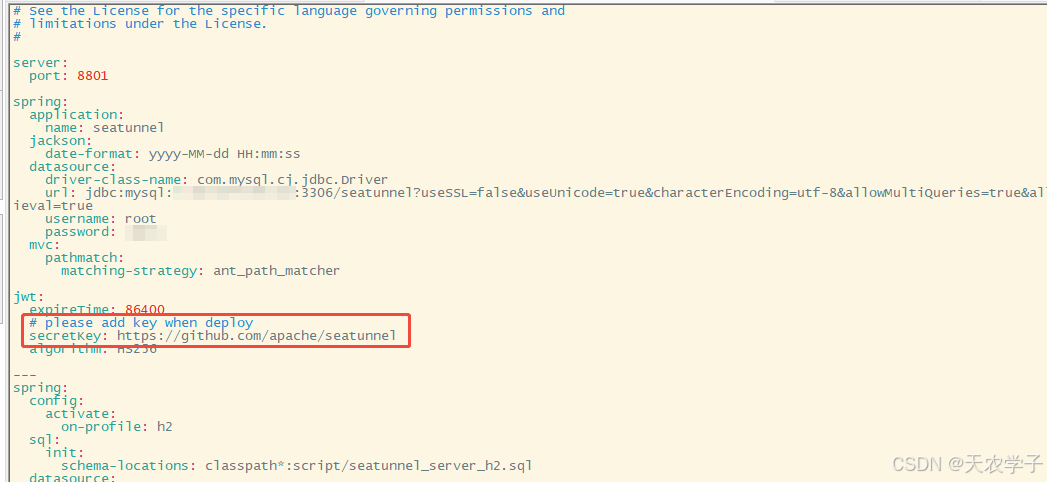 SeaTunnel Web安装之后登录失败_unknown exception. secret key byte array cannot be-CSDN博客