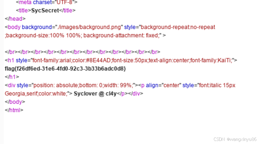 [极客大挑战 2019]Http1_syclover ua头-CSDN博客