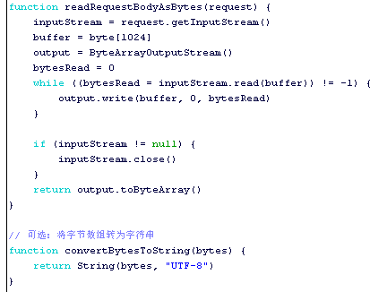 前端网页直接debug后端ftpc代码的操作-CSDN博客