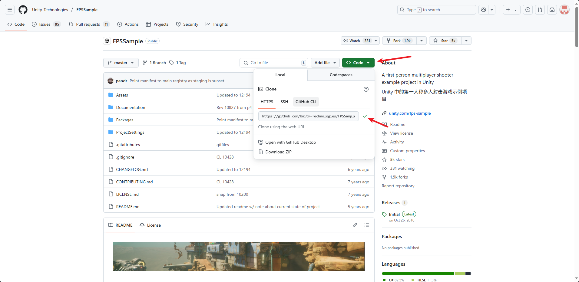 在GitHub上白嫖Unity官方的3A级项目资源_40个好用的unity游戏github仓库推荐-CSDN博客