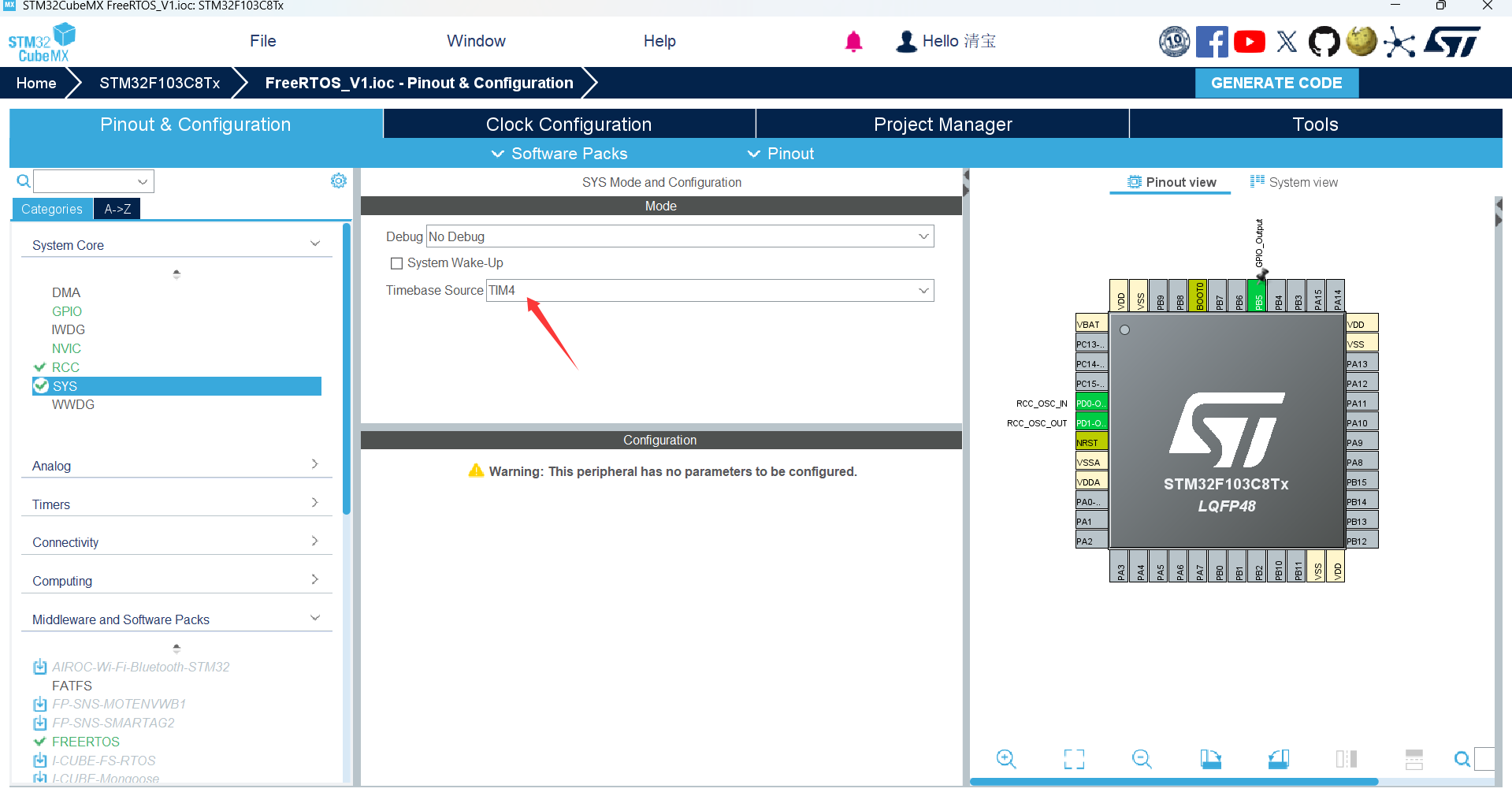 CubeMax使用FreeRTOS-CSDN博客