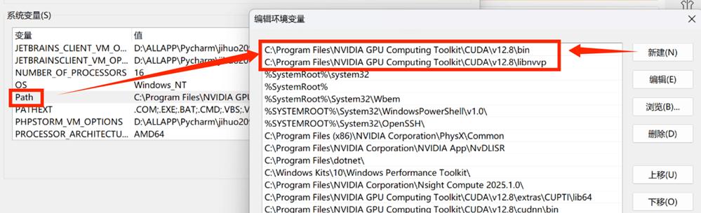 Win11 50系显卡 Visual Studio 2022 + CUDA12.8 + cudnn8.9.7 + pytorch2.7.1深度学习基础环境配置_现在50系显卡想要做深度学习环境 ...
