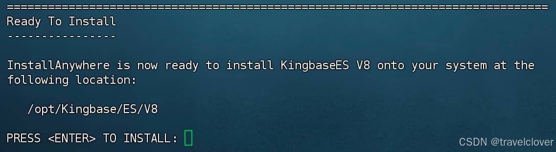 安装人大金仓数据库KingbaseES以及PostGIS扩展_金仓数据库下载安装-CSDN博客