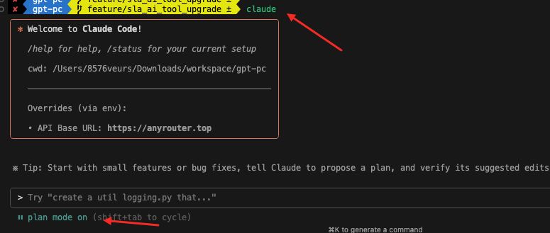 [测试技术]Claude Code + Cursor使用指南_claude code cursor-CSDN博客