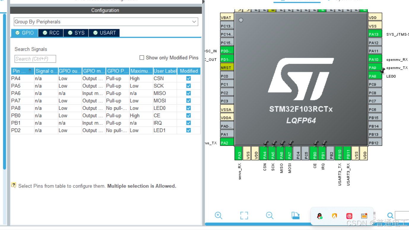 软件SPI读取NRF24L01 （HAL库）（包含代码）_nrf24l01的库函数-CSDN博客