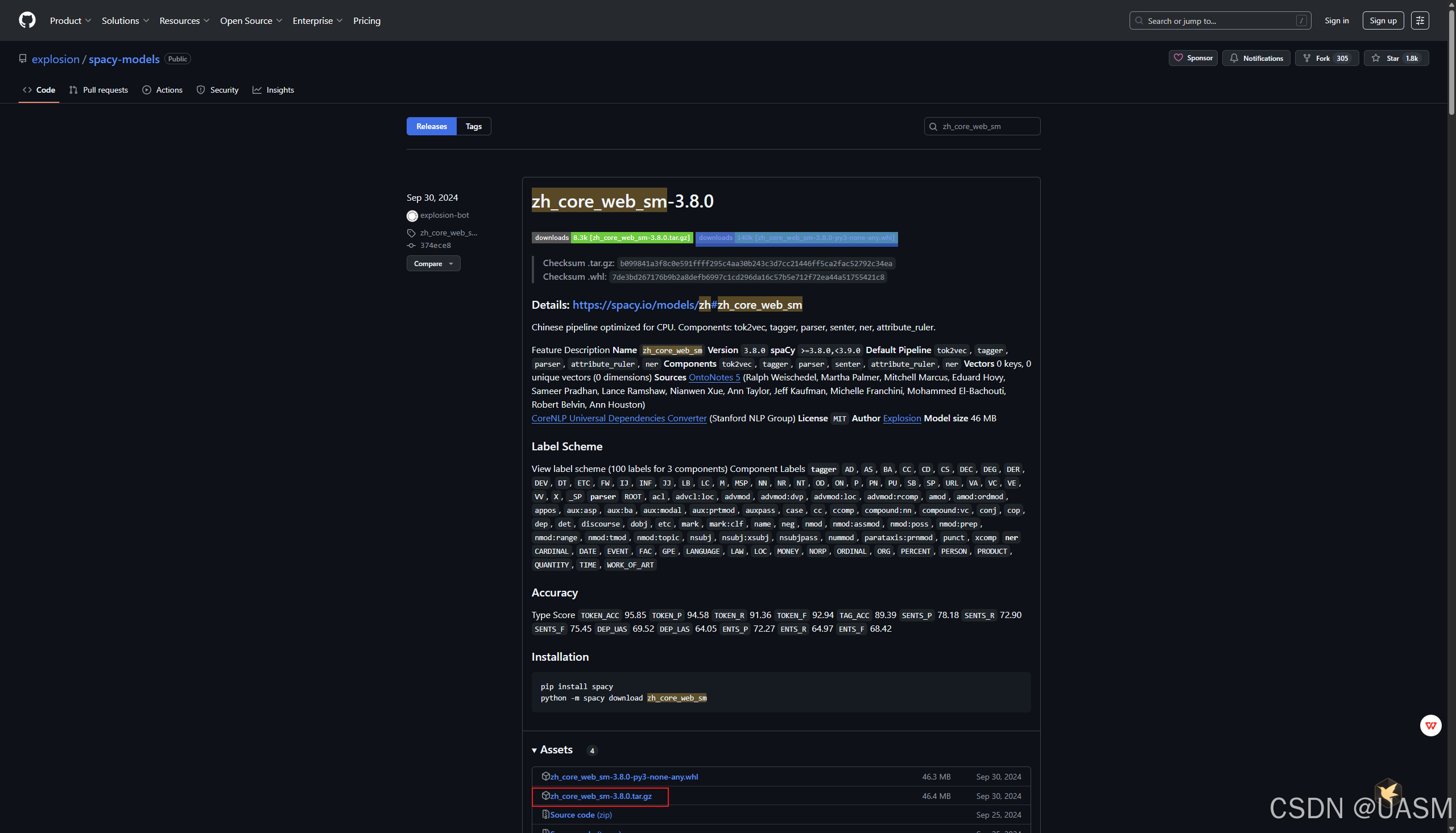 解决python -m spacy download zh_core_web_sm请求不了github的方案_人工智能-CSDN专栏