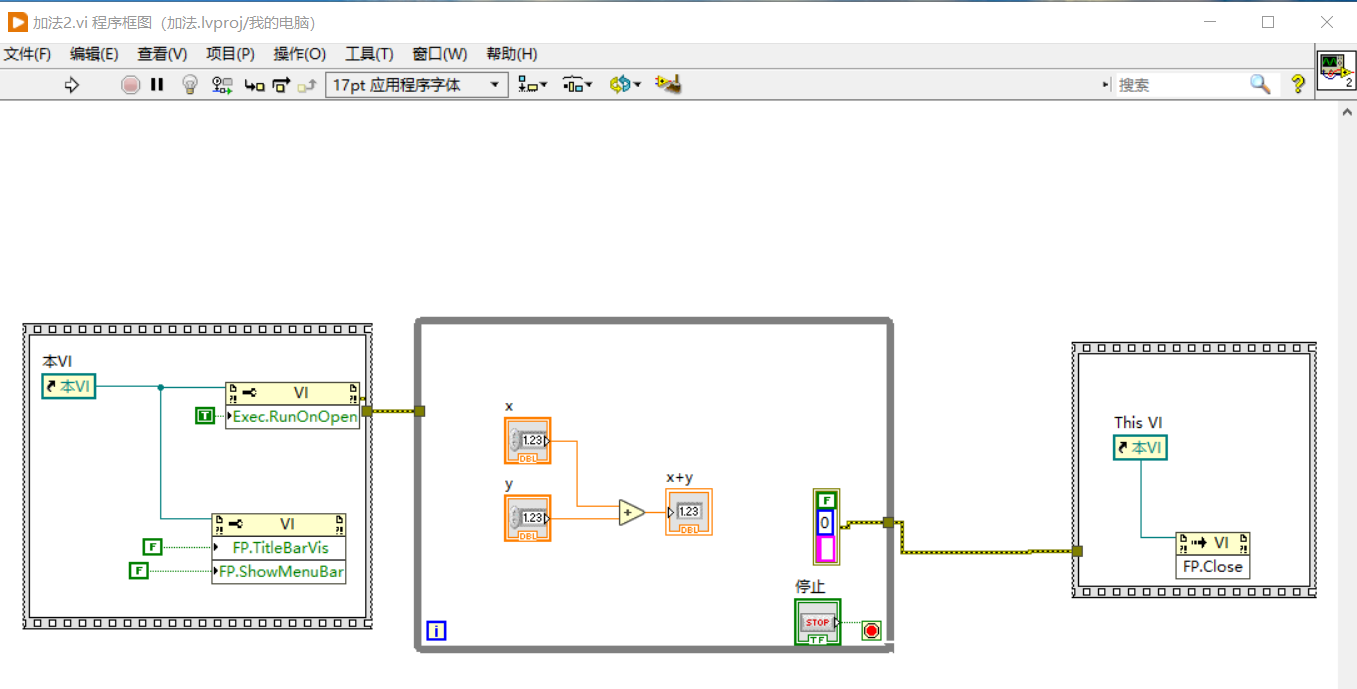 labview创建exe以及对应的安装程序_labview生成安装程序-CSDN博客