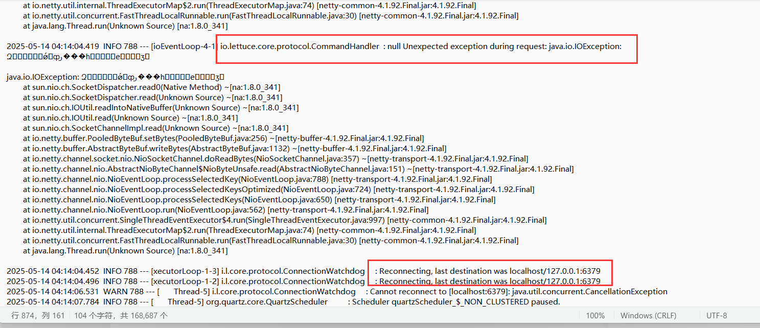 io.lettuce.core.protocol.CommandHandler : null Unexpected exception during request: java.io ...