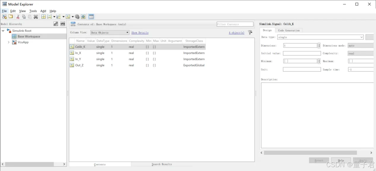 【Matlab学习日记】① Sinmulink自动代码生成教程_matlab自动生成代码-CSDN博客