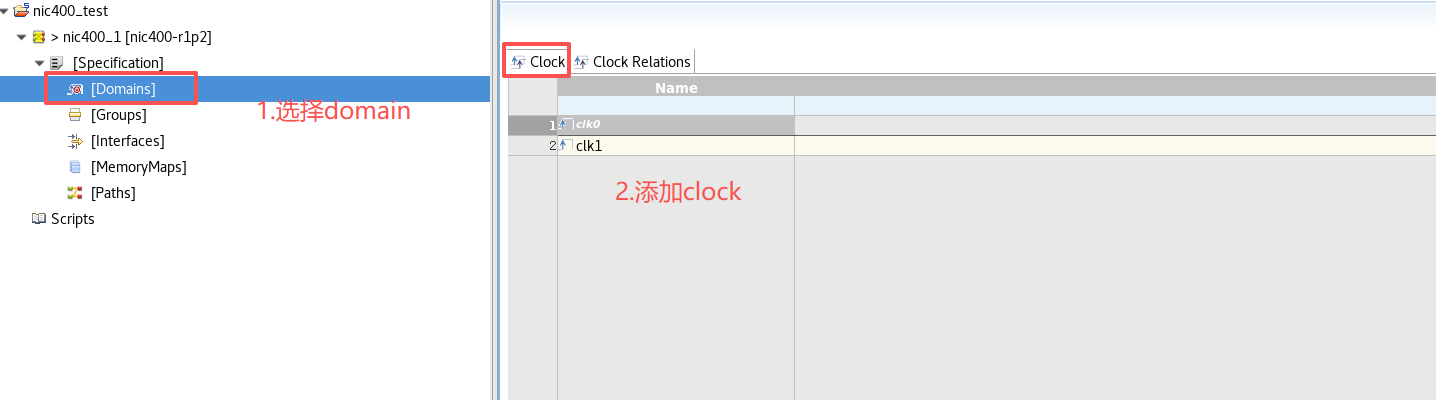 NIC400生成Flow全解析（一）生成整体流程_arm socrates user guide-CSDN博客