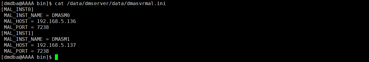 达梦共享存储集群DMDSC架构全解析_达梦dmdsc-CSDN博客