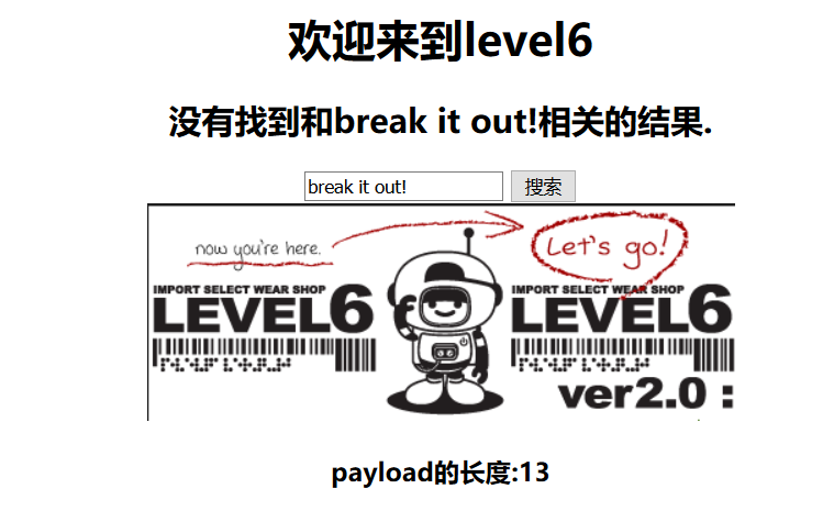 xss-labs1-8关与二分查找代码优化作业-CSDN博客