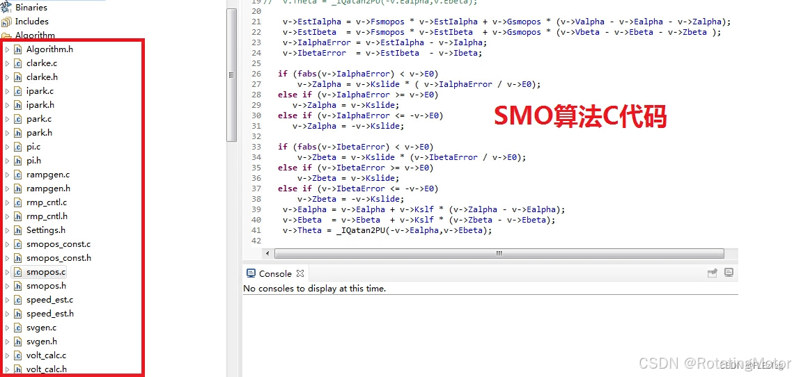 永磁同步电机（PMSM）I/F+SMO 滑膜观测器无感电流、速度双闭环_if启动切换滑模观测器-CSDN博客