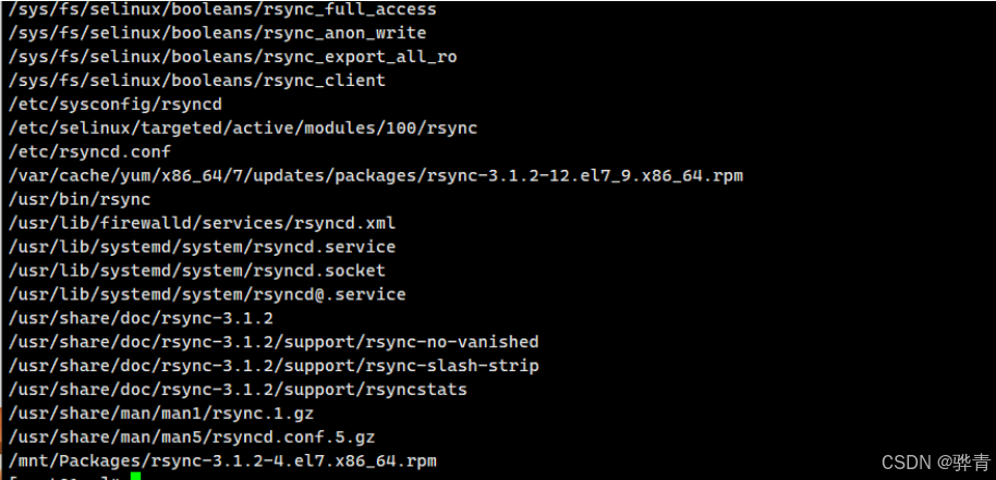 实训第九天（rsync同步与inotify监控）-CSDN博客