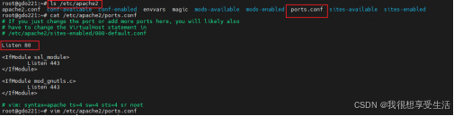 mediawiki学习笔记 Ubuntu系统 安装使用MediaWiki_mediawiki使用教程-CSDN博客