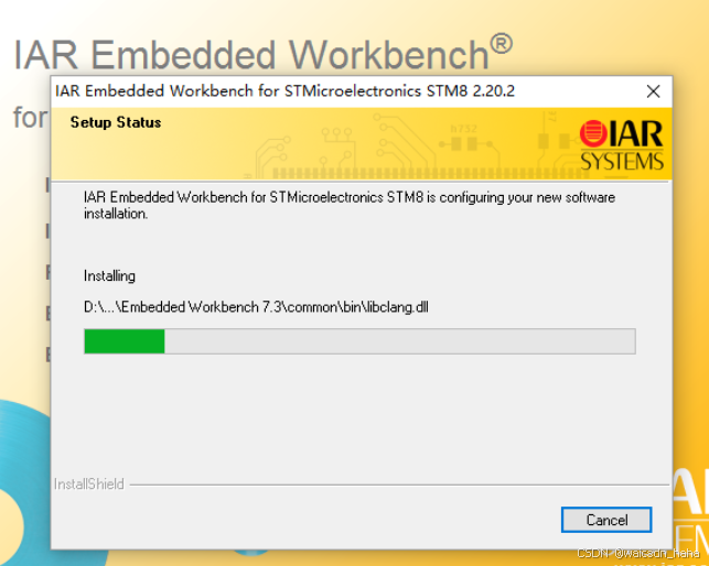 最新 IAR for STM8 详细安装教程【附安装包】_iar stm8-CSDN博客