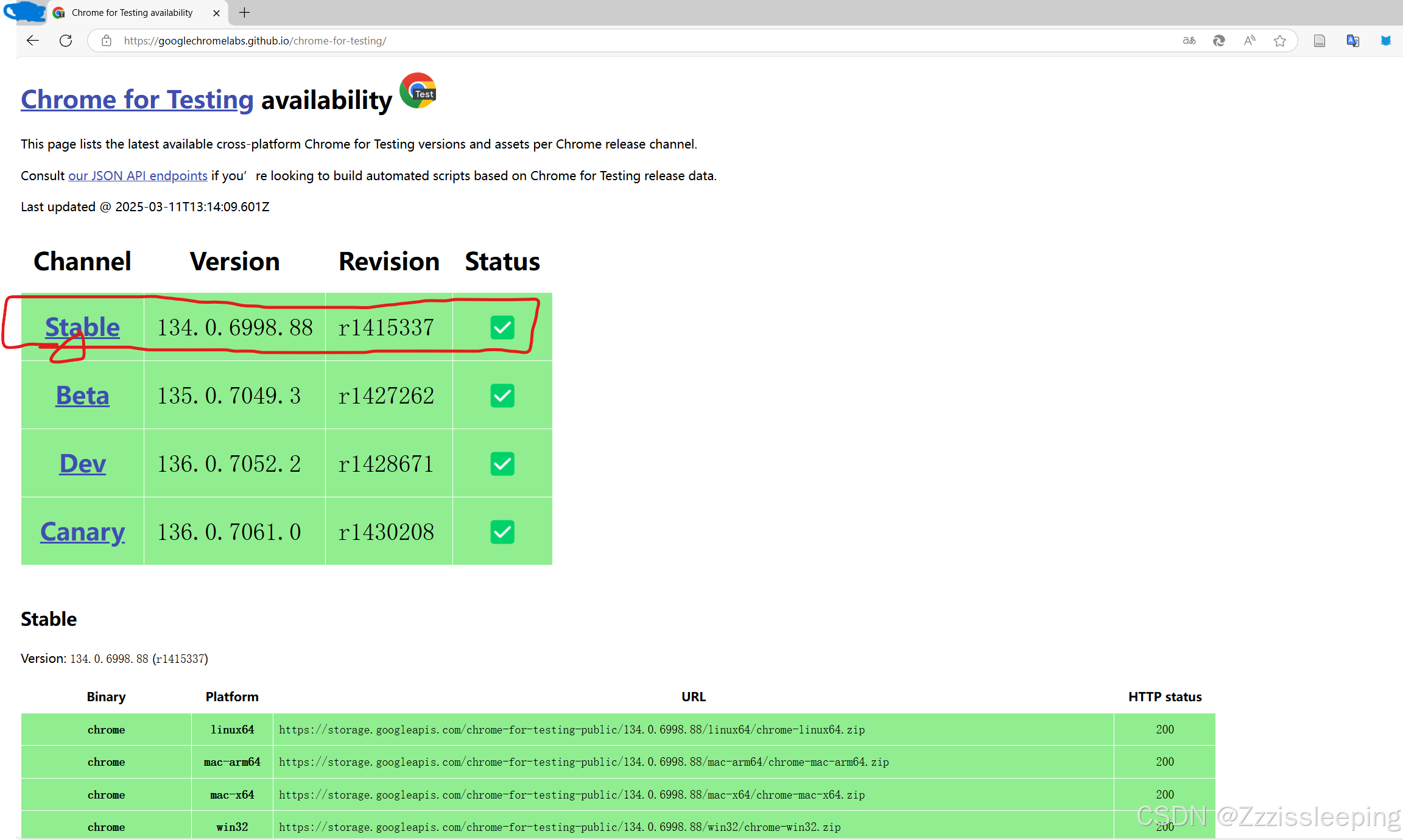 Windows系统下，基于Python的Selenium库与ChromeDriver的长安大学深澜Srun校园网自动化登录认证_srun校园网认证-CSDN博客