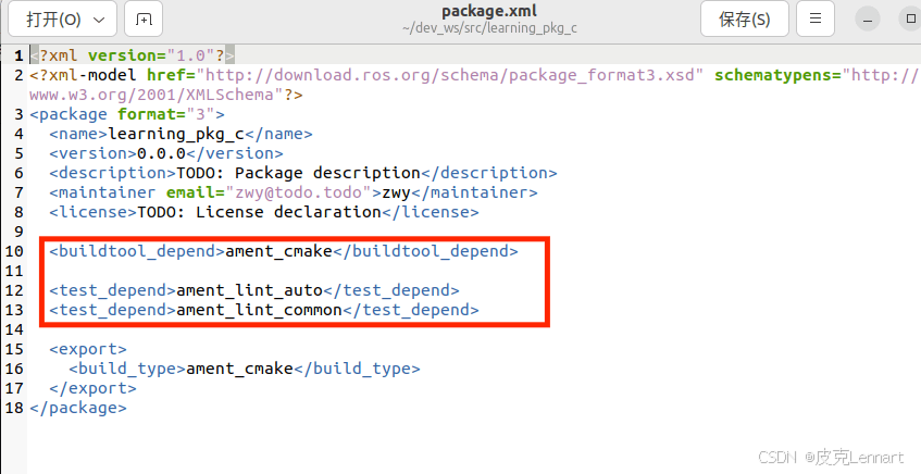 ROS2学习_colcon build更新install-CSDN博客