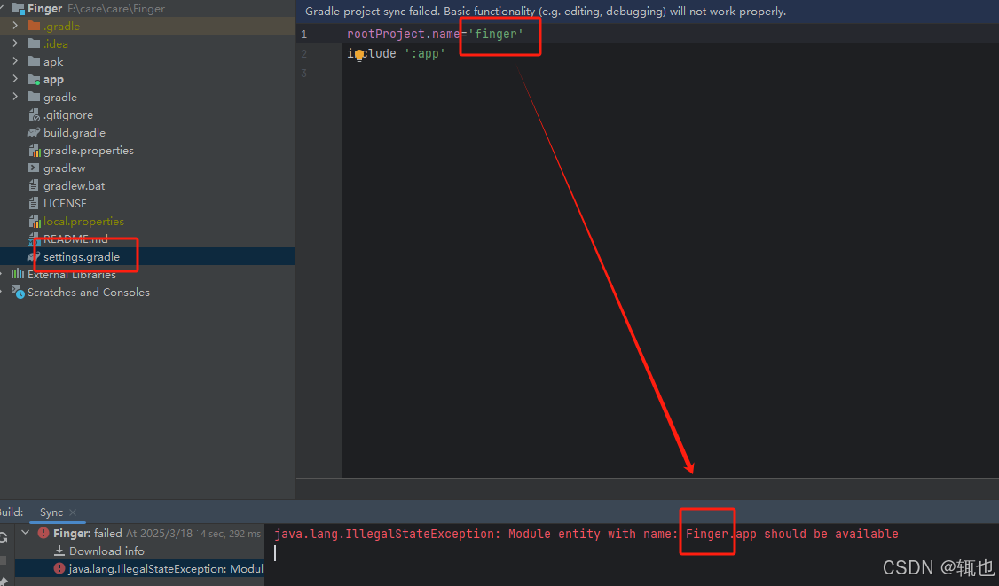 安卓 java.lang.IllegalStateException: Module entity with name: XXX.app should be available-CSDN博客
